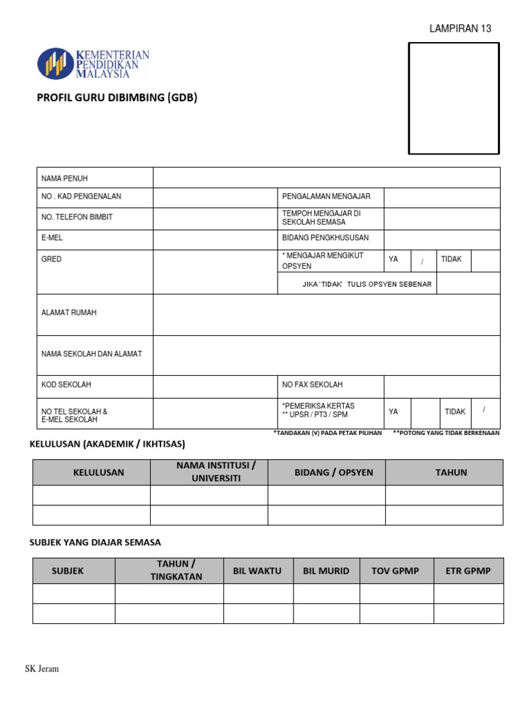 Borang Profile Guru 2017 | PDF