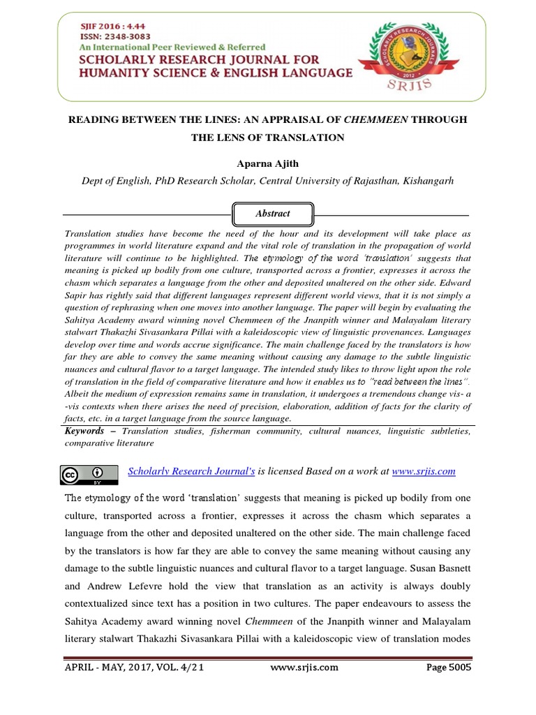 Aparna Ajith | PDF | Translations | Linguistics