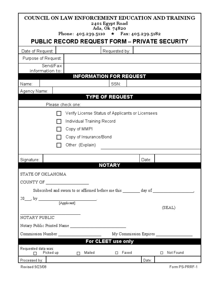 Public Records Request Form - Security | PDF | Finance & Money ...