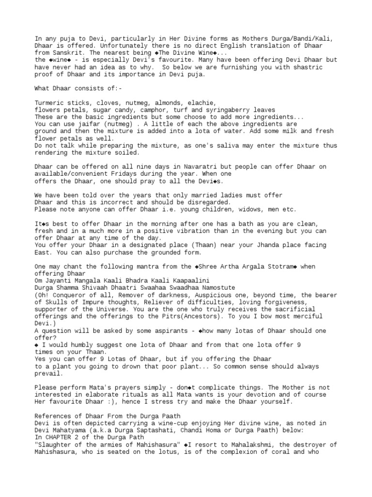 Meaning of Dhaar.txt | Devi | Kali