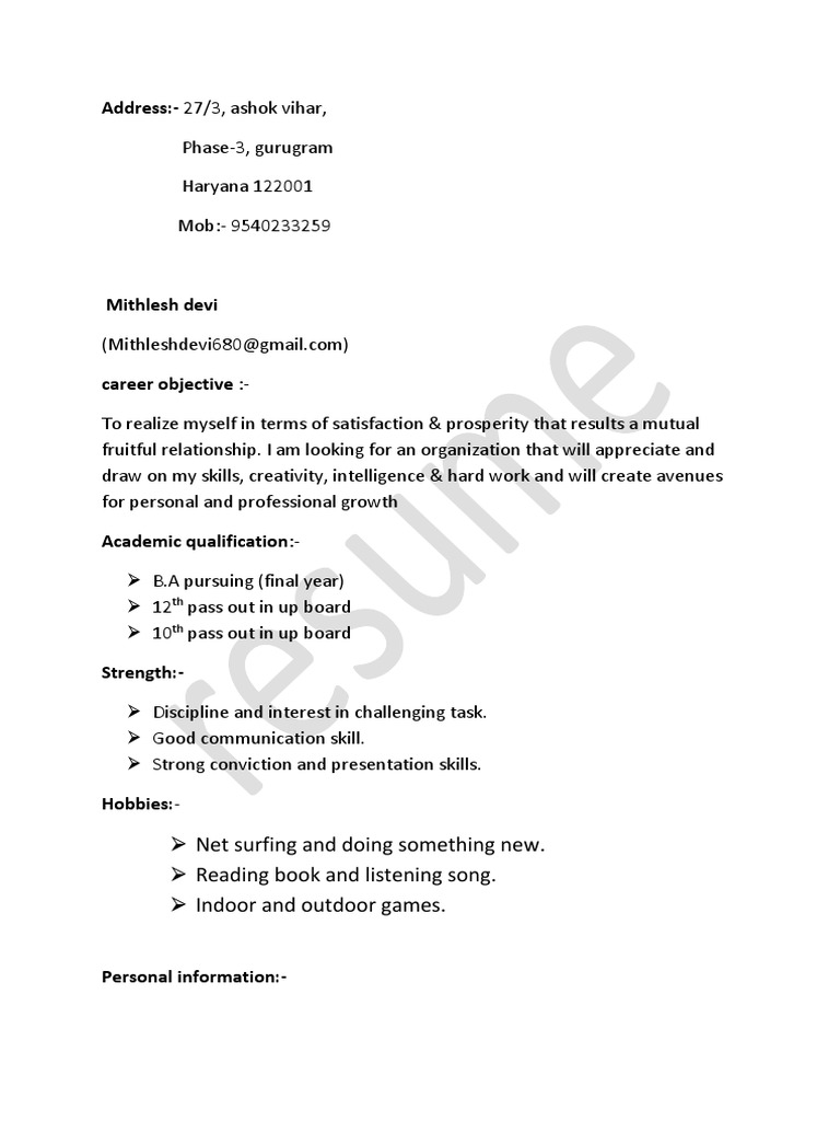 Mithlesh CV | PDF