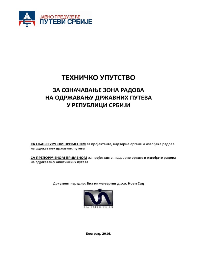 Tehnicko Uputstvo Za Oznacavanje Zona Radova Na Odrzavanju Drzavnih ...