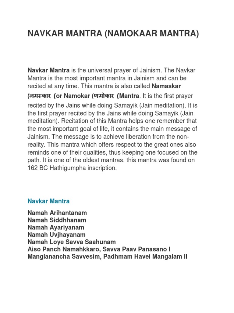 Navkar Mantra | PDF | Mantra | Spirituality
