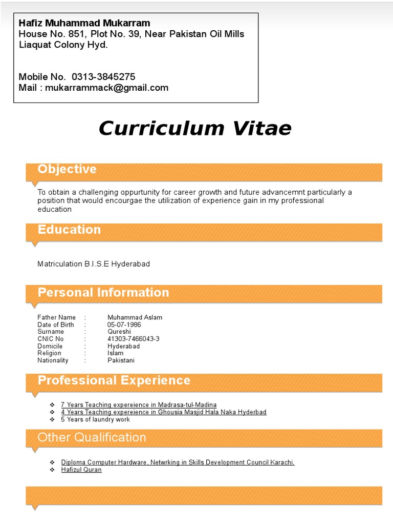 Curriculum Vitae: Objective | PDF