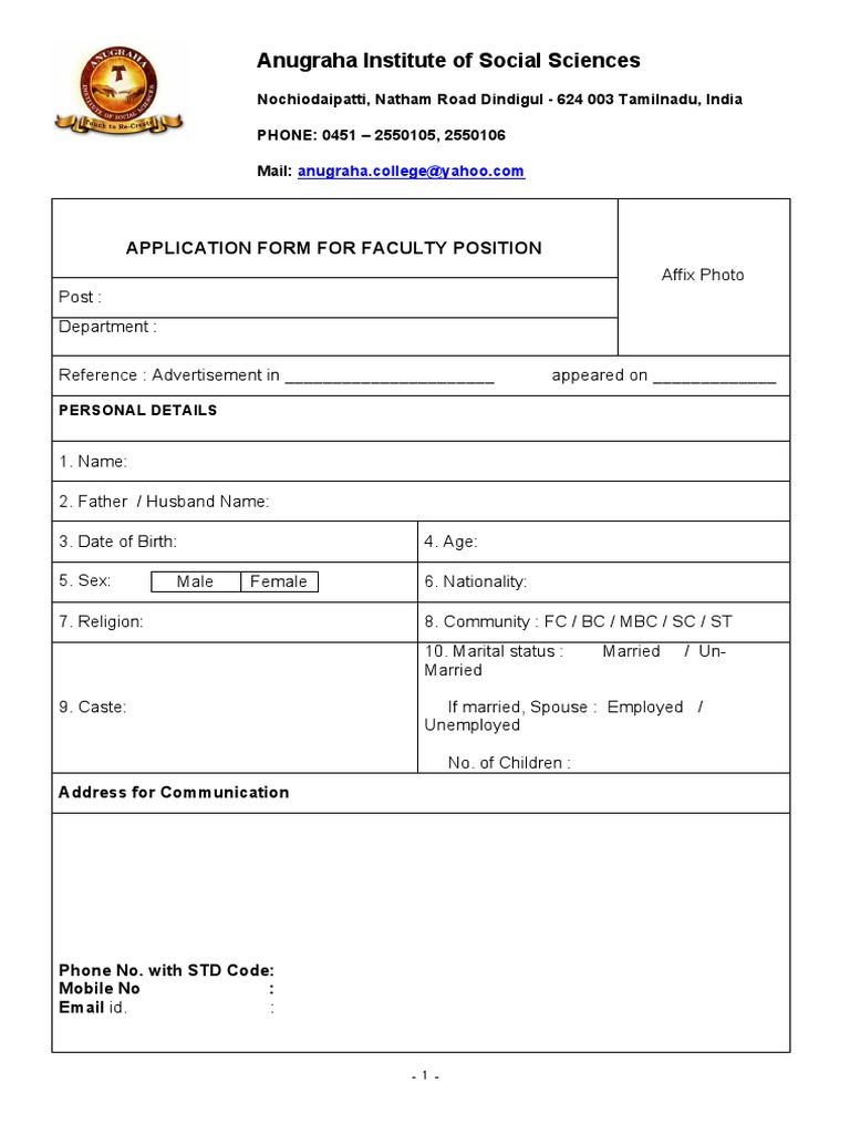 Application Form PDF | PDF | Academia | Further Education