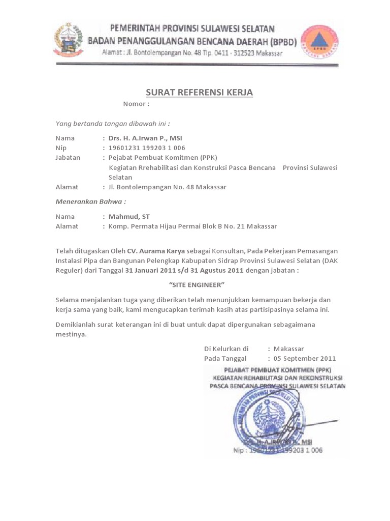 Surat Referensi Kerja | PDF