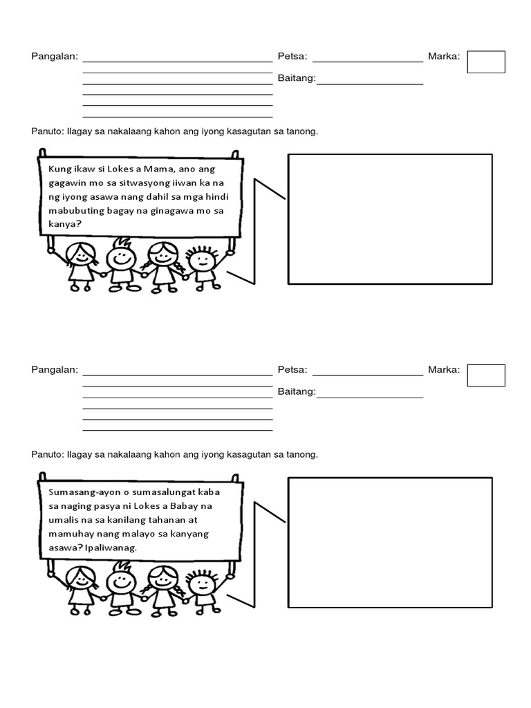 G7 Worksheet | PDF