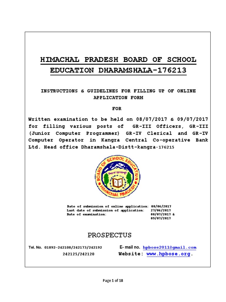 KCC Bank Recruitment 2025 Guidelines | PDF | Test (Assessment) | Business