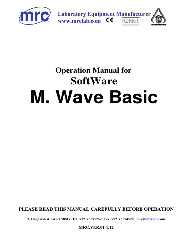 Spectro V16 SoftWare | PDF | Spectrophotometry | Icon (Computing)