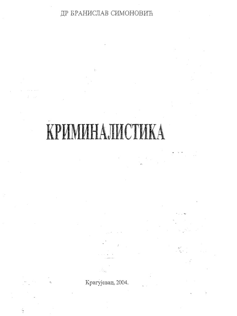 KRIMINALISTIKA - Branislav Simonovic PDF | PDF