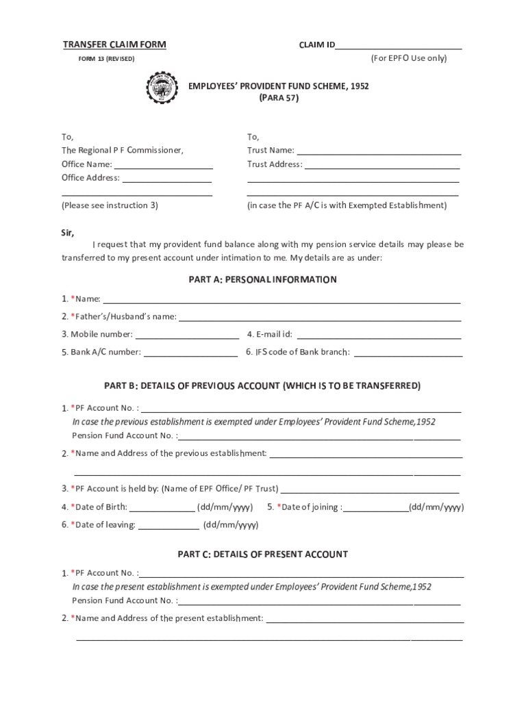 P.F Transfer Form - 13revised | PDF
