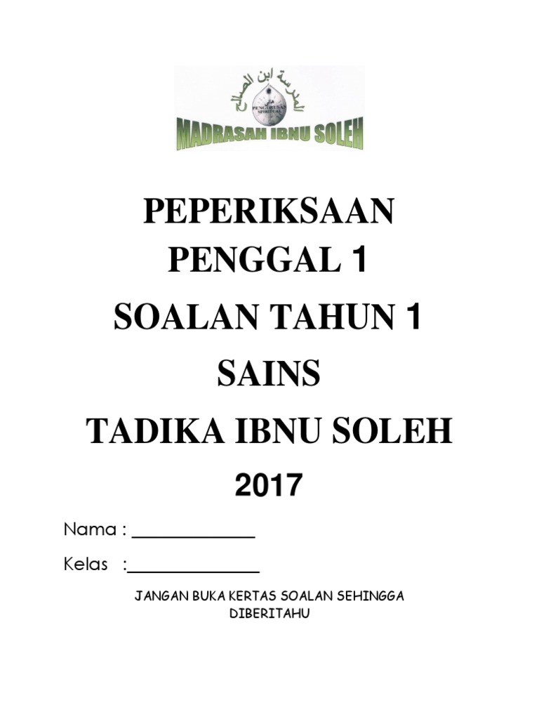 Exam May Tadika SC | PDF