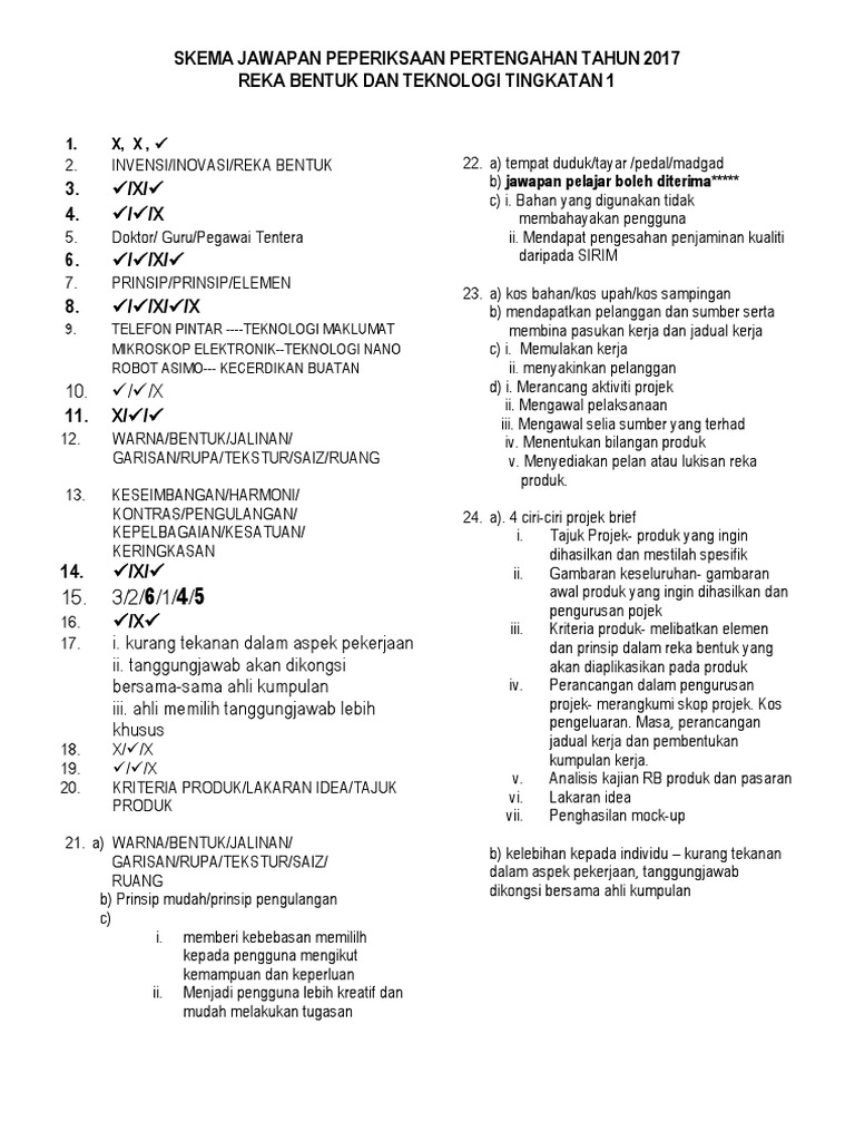 Skema Jawapan Peperiksaan Pertengahan Tahun 2017-Rbt t1 | PDF
