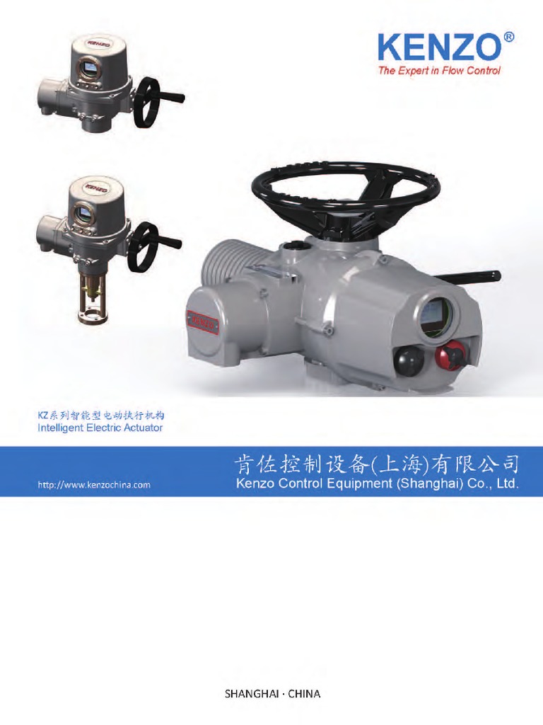 Catalogue Kenzo Actuator | PDF