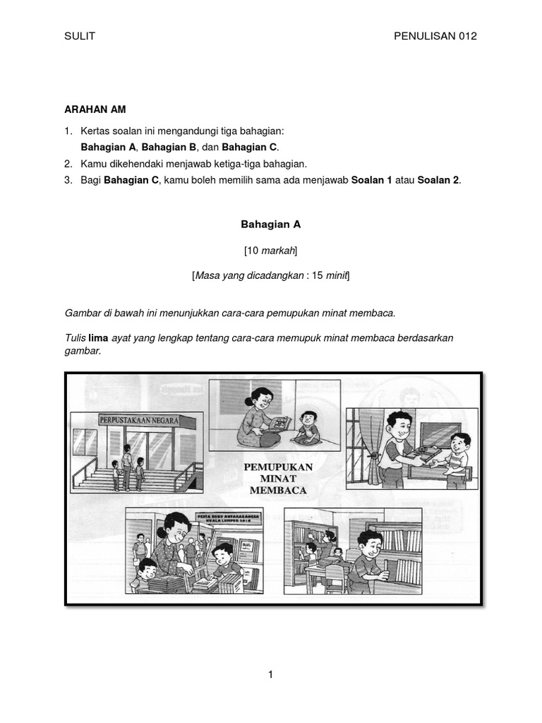 BM Penulisan PKSR2 SKTTDI JAYA Bahagian B | PDF
