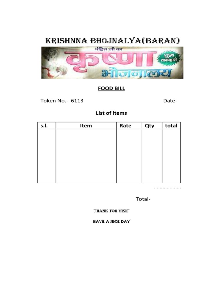 Baran Bill 6113 Sonu | PDF