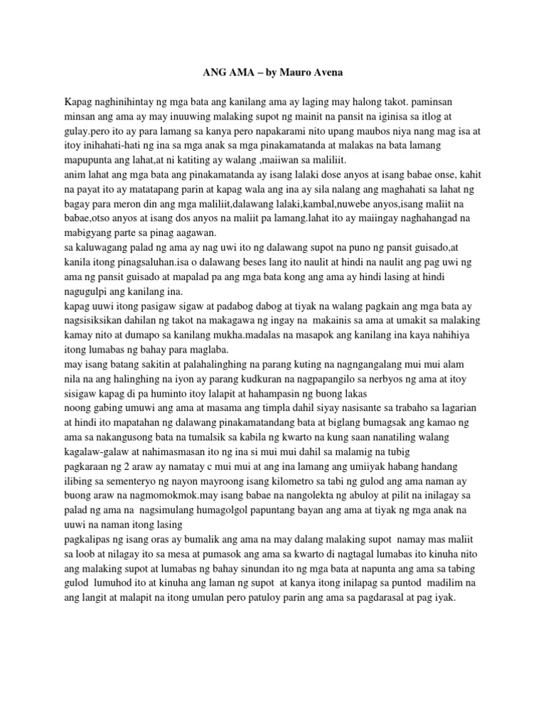 Ang Ama - Mauro Avena | PDF