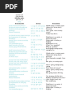 IU - - Blueming - 가사 - Lyrics | PDF | Songs Written