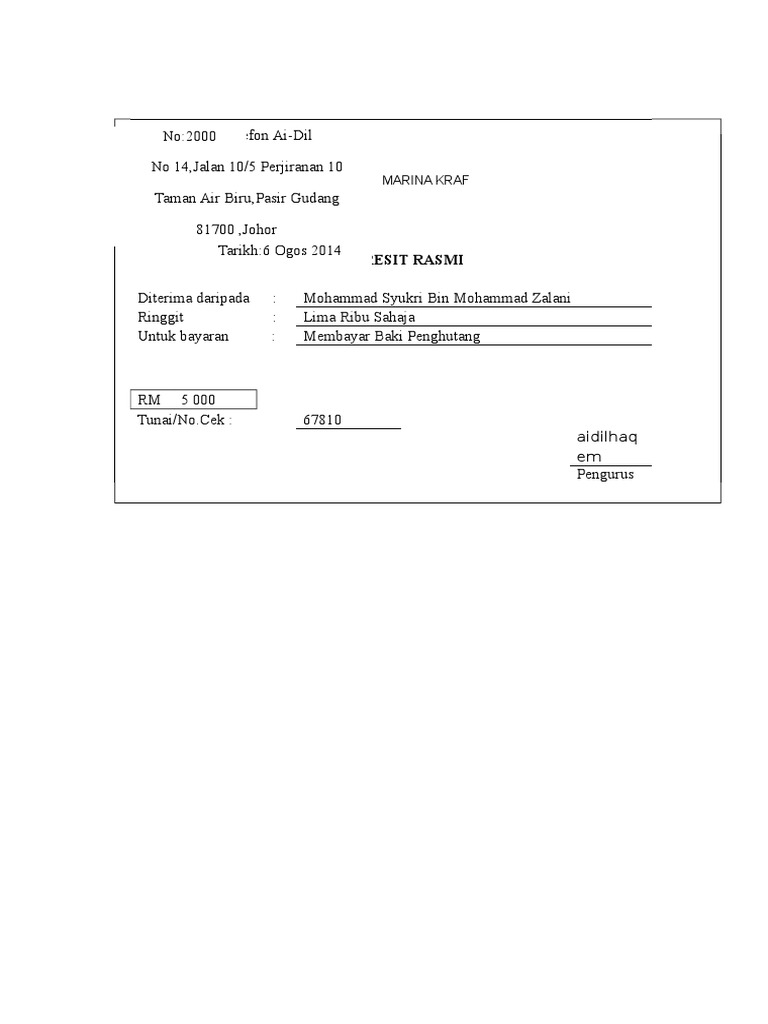 Resit Rasmi Salinan | PDF