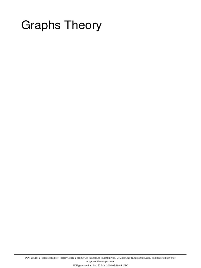 Graphs Theory | PDF