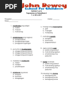Maylapi Worksheets | PDF