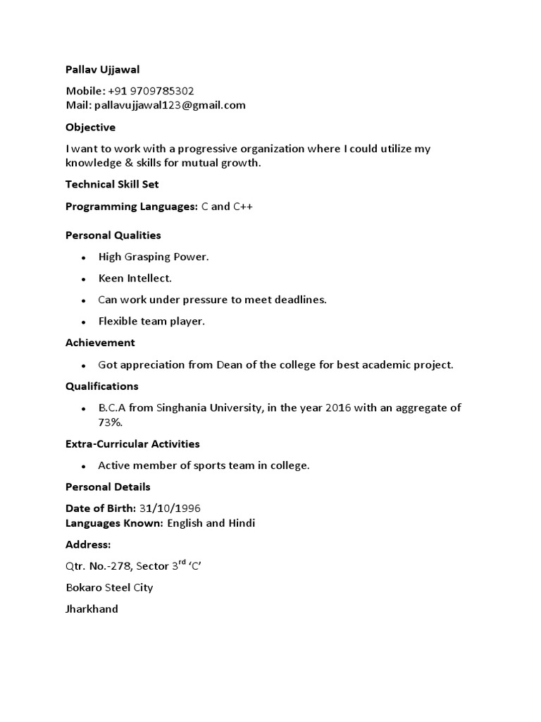 Pallav Resume | PDF