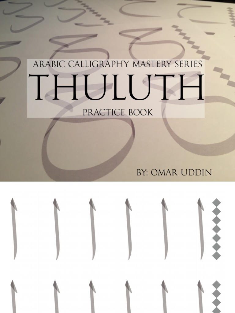Thuluth Practice Book PDF | PDF