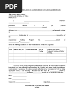 Genuineness Certificate Verification Guide | PDF