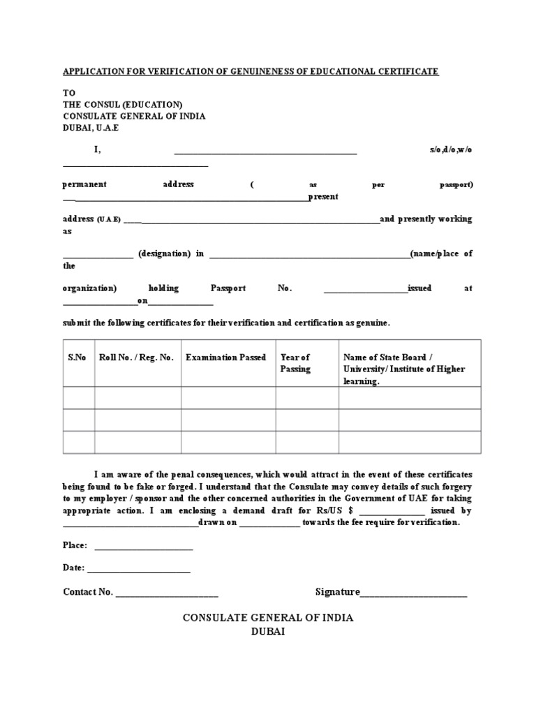 Application For Verification of Genuineness of Educational Certificate ...