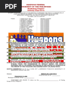 Badac Eo House Cluster | PDF | Public Law | Public Sphere