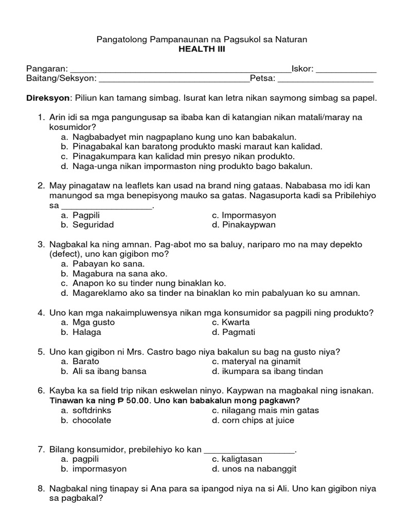 TEST | PDF