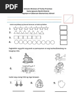 Letrang Ii Kindergarten Worksheets | PDF