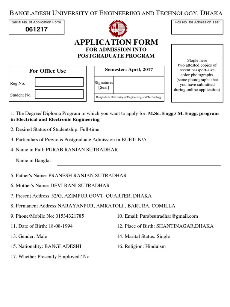 Application | PDF | University And College Admission | Qualifications
