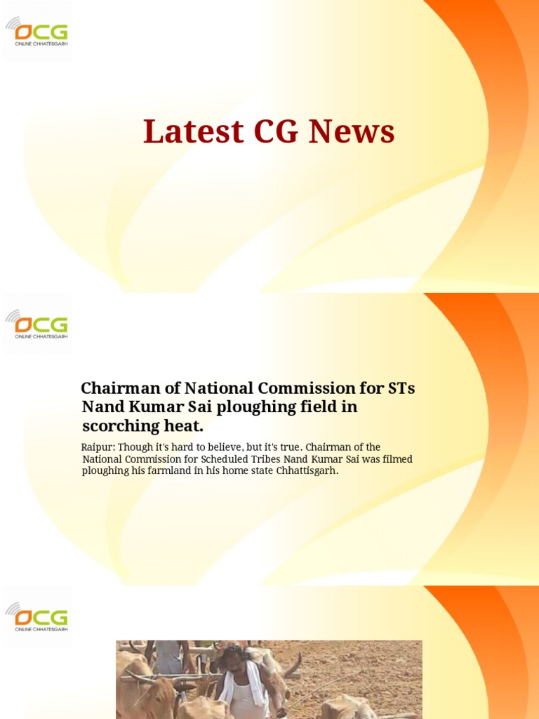 CG News | PDF | Government Of India | Politics Of India