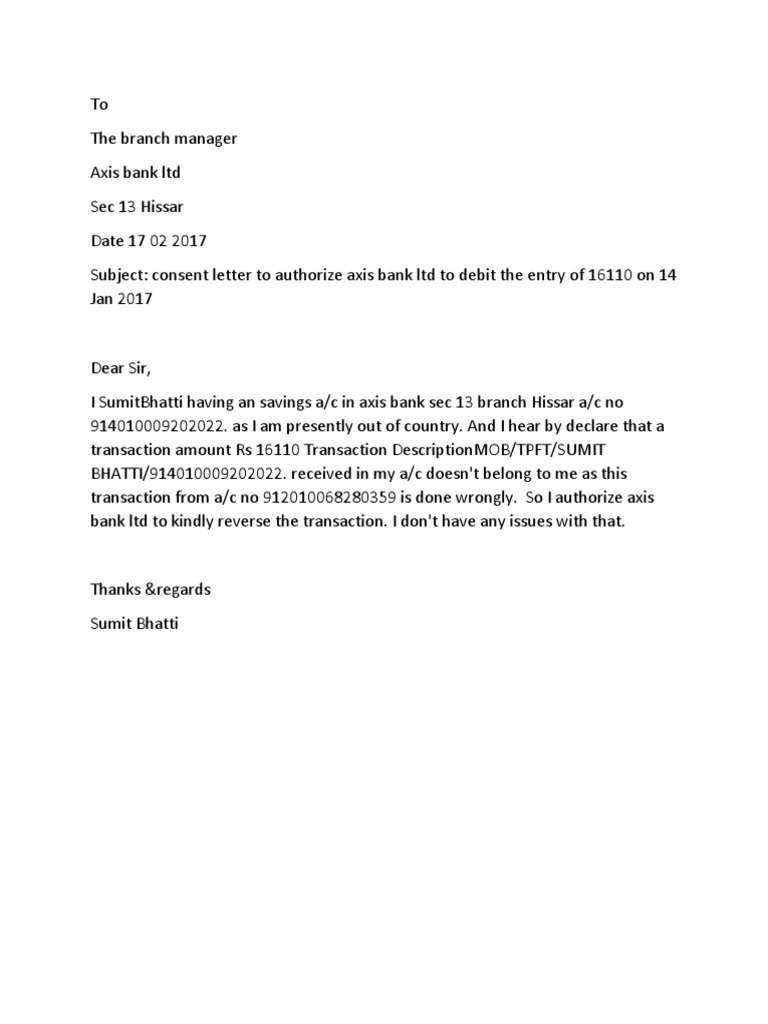 Consent Letter Axis Bank | PDF