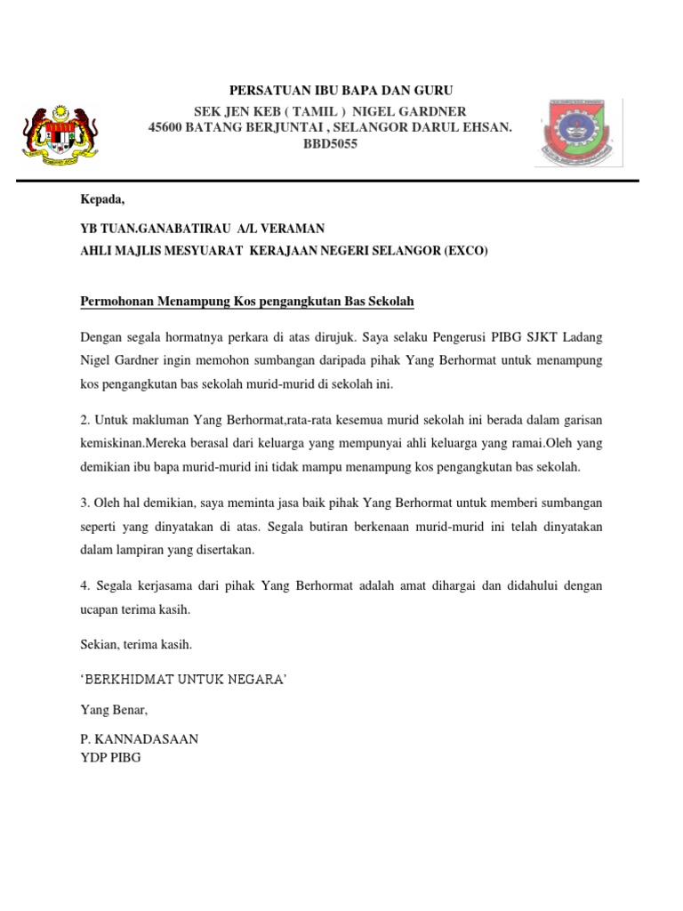 Surat Permohonan Tambang Bas Sekolah | PDF