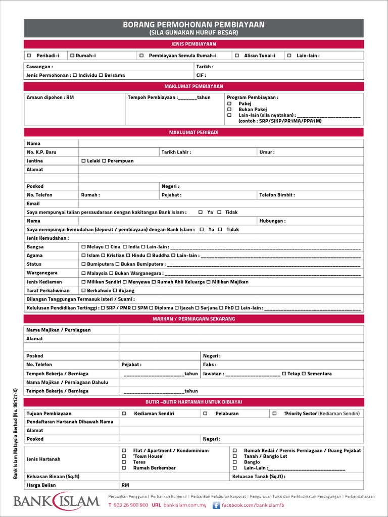New Financing Form PDPA | PDF