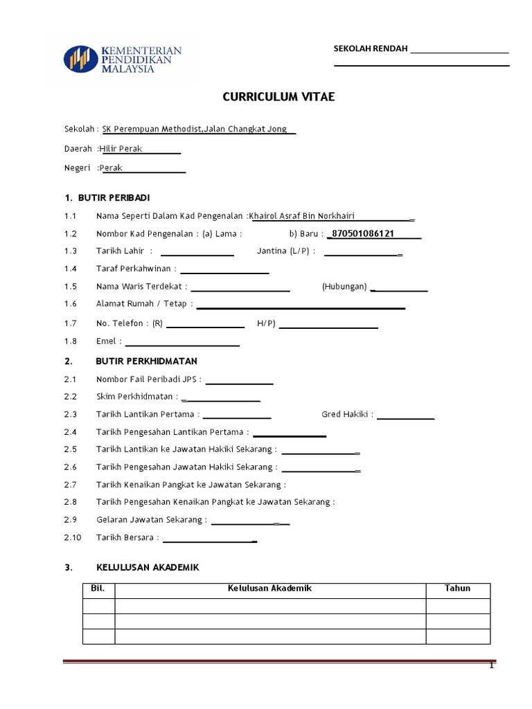 File Guru | PDF
