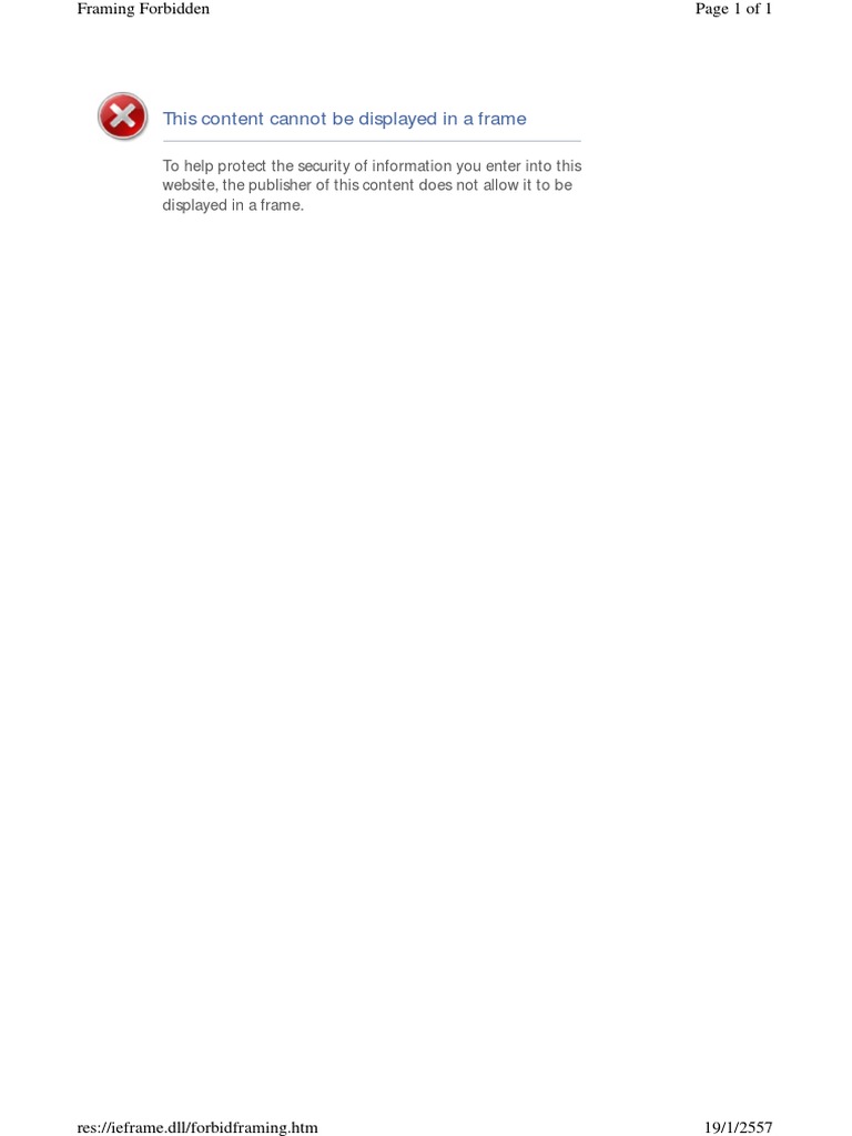 Forbidframing PDF | PDF