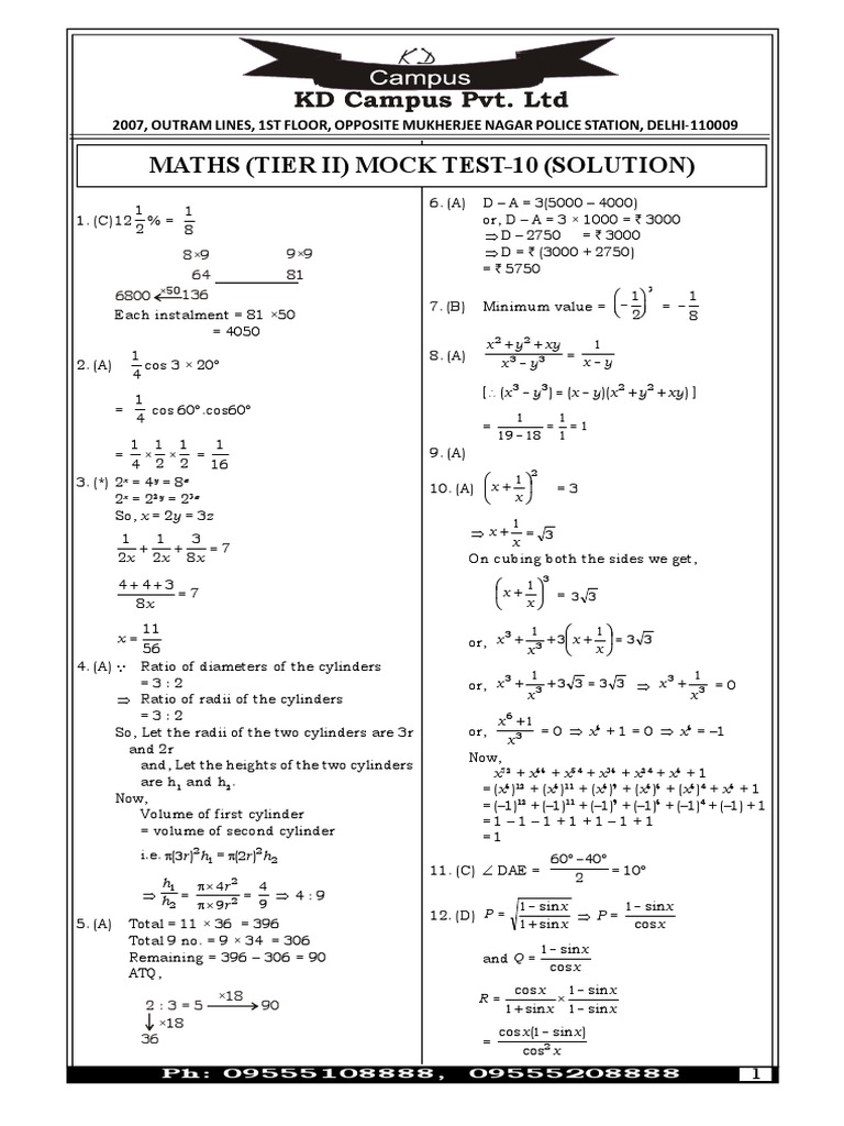 Solution Mains-Maths 10 PDF | PDF | Physical Quantities | Quantity