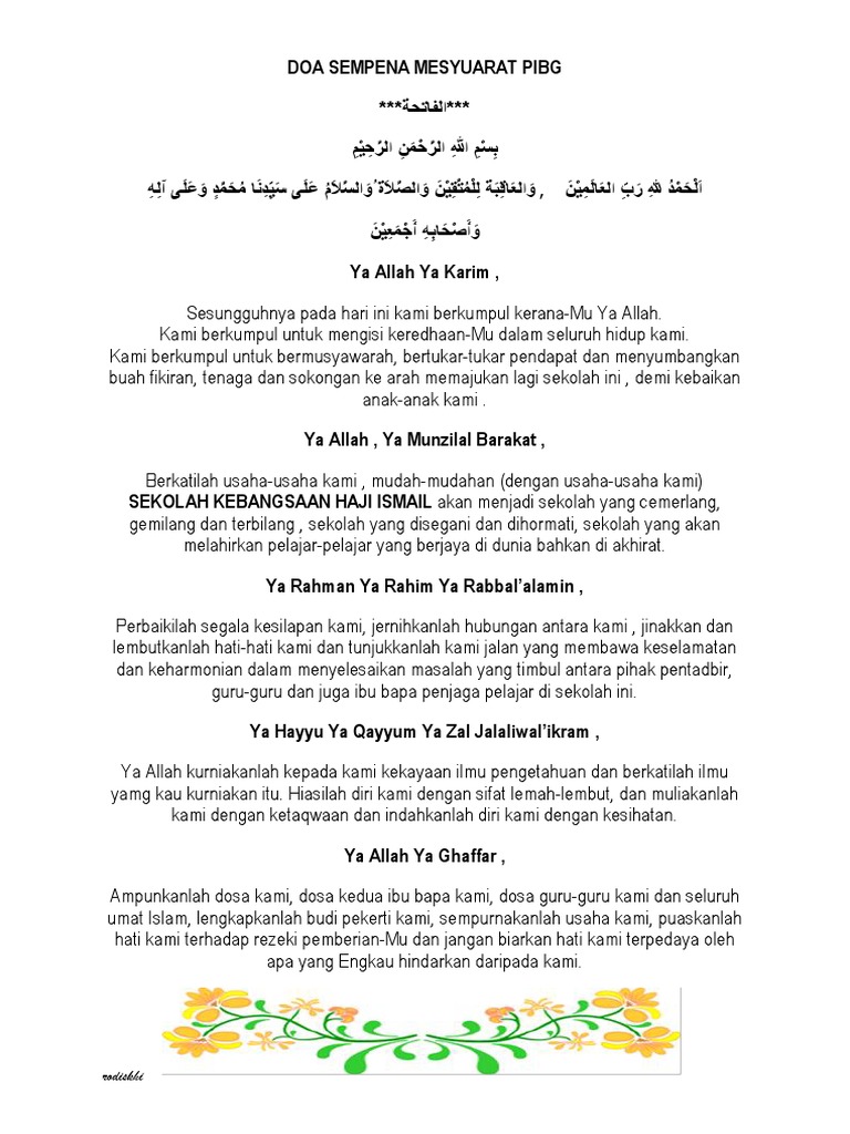Doa Sempena Mesyuarat Pibg | PDF
