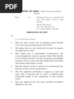 Bail Bond Form Template | PDF | Bail | Misconduct