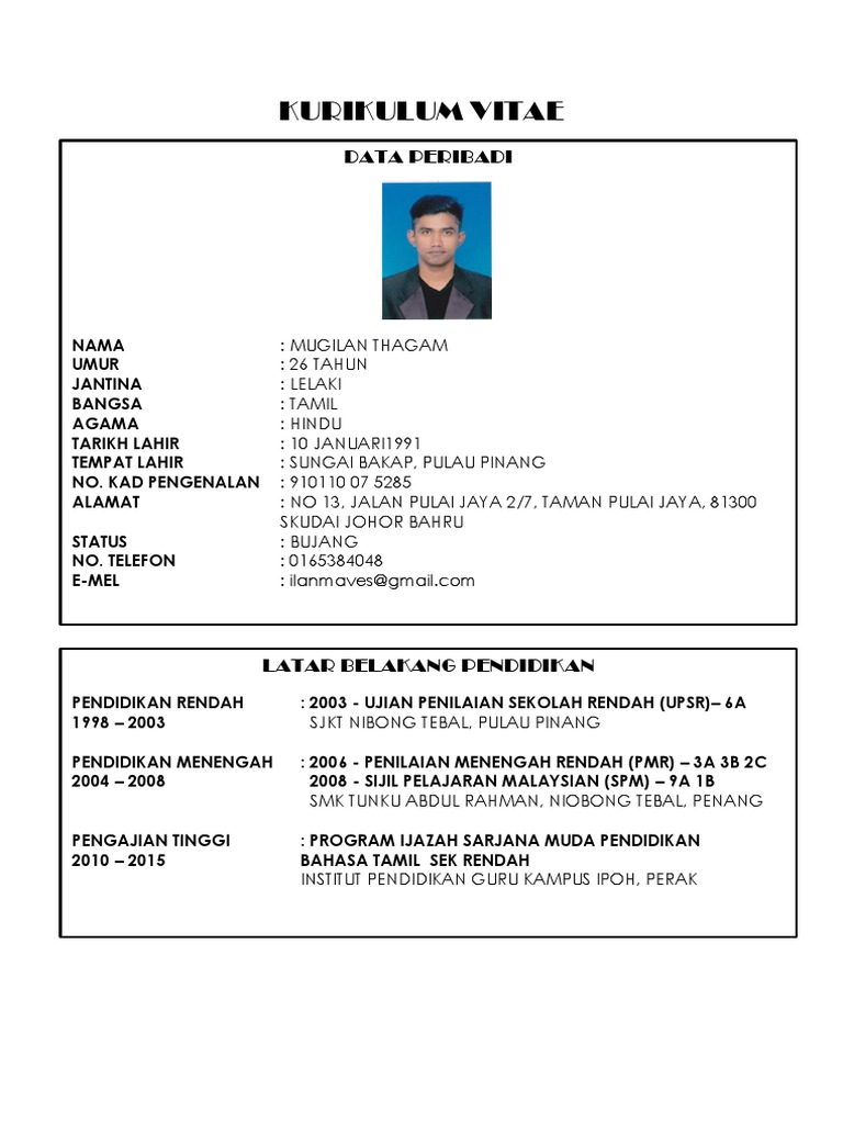 CV Mugilan Thagam: Guru Bahasa Tamil | PDF