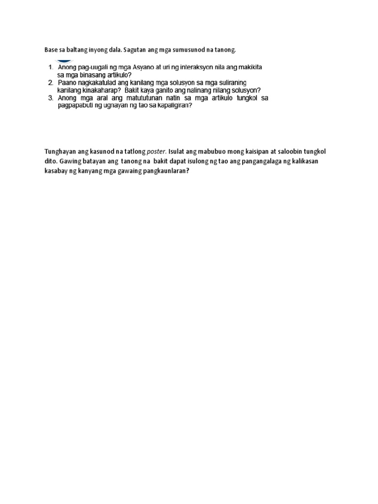 Lesson Plan 1 Grade 7 Materials3 Pdf