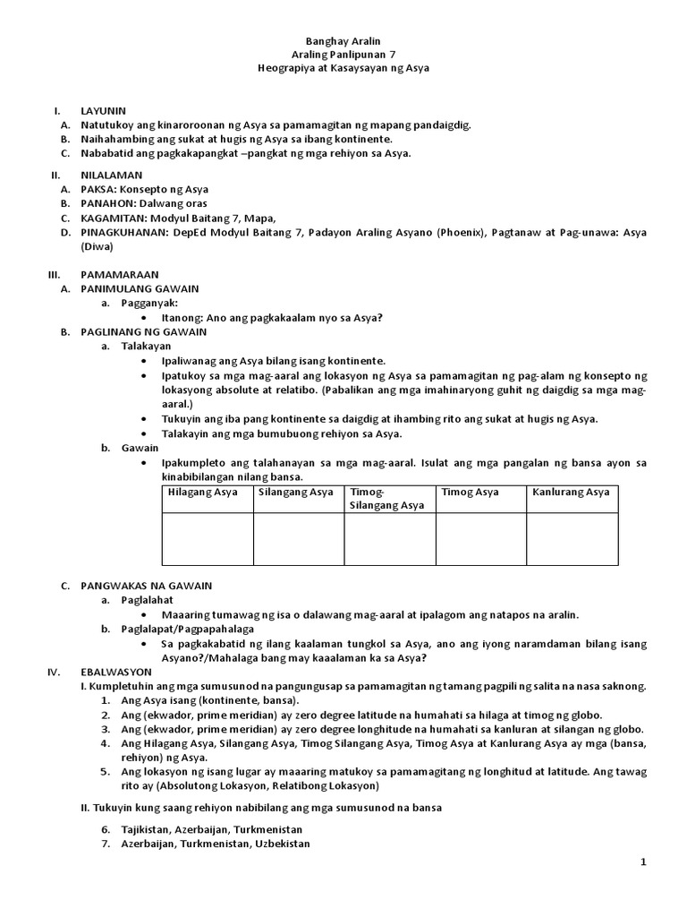 Lesson Plan 1 Grade 7 | PDF