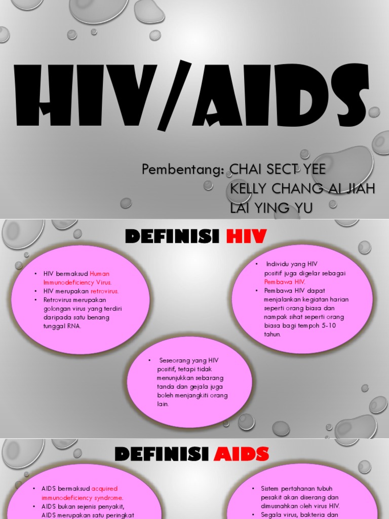 Hiv | PDF