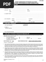 Kwsp17a18a (Ahl) | PDF