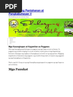 Mga Pambutas | PDF
