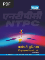 NTPC HR Policies and Compensation Overview | PDF | Employment | Hospital