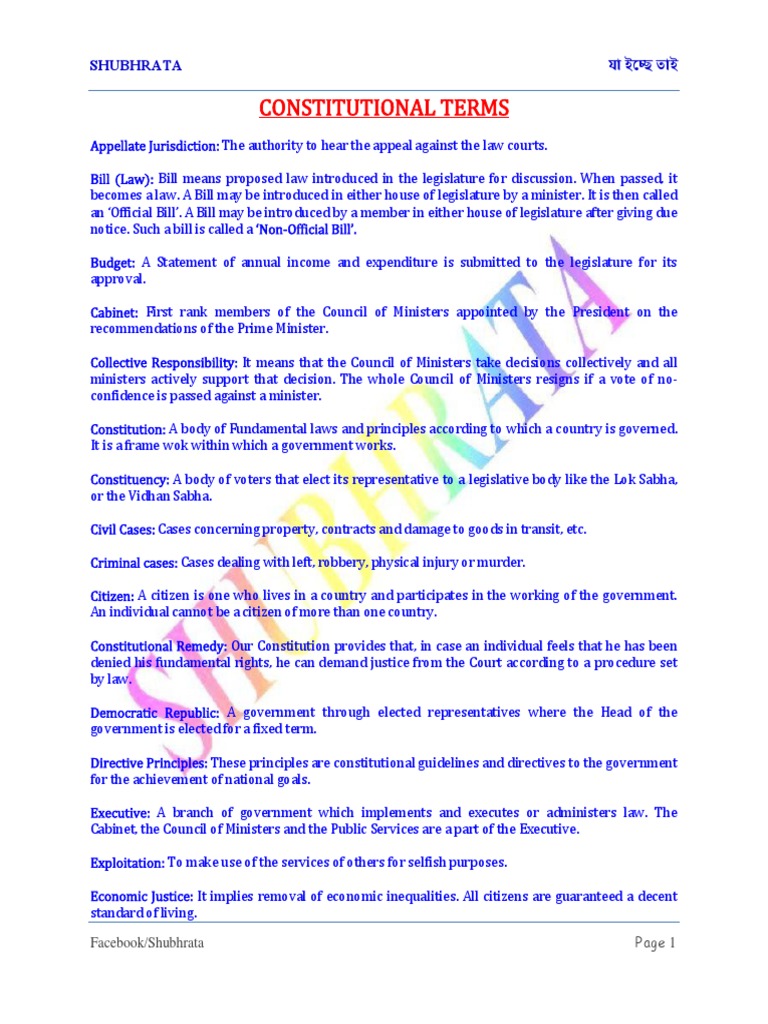 Constitutional Terms Explained | PDF | Constitution | Citizenship